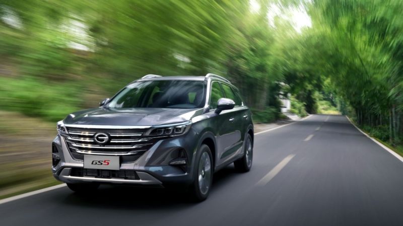 Prices and Specifications for GAC GS5 GE 2023 in Saudi Arabia | Autopediame